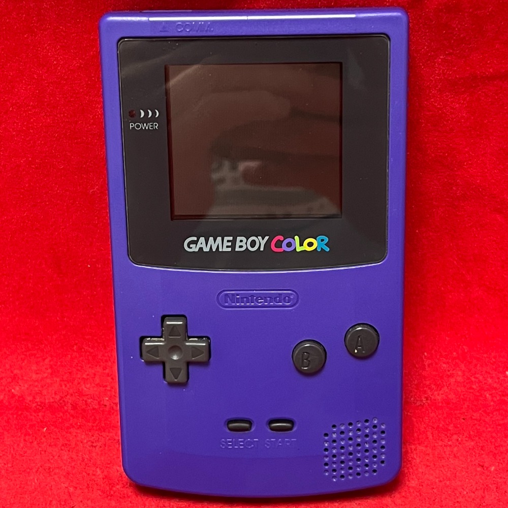 Used Nintendo Gameboy Colour - Own4Less